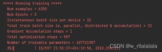 运行BioBERT-Pytorch模型保姆级详细步骤_biobert数据集-CSDN博客