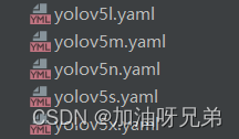 yolo使用中的一些问题_no labels found in-CSDN博客