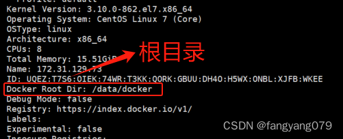 Docker修改根目录方法-CSDN博客