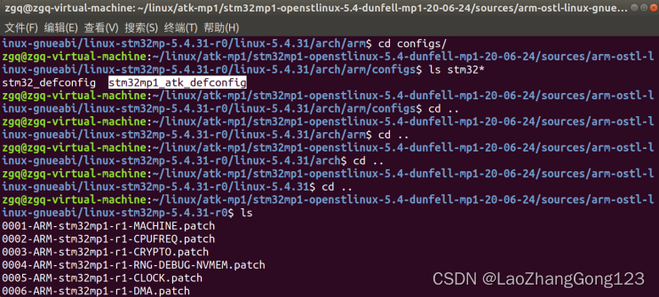 Linux第49步_移植ST公司的linux内核第1步_获取linux源码_stm32mp1linux内核配置-CSDN博客