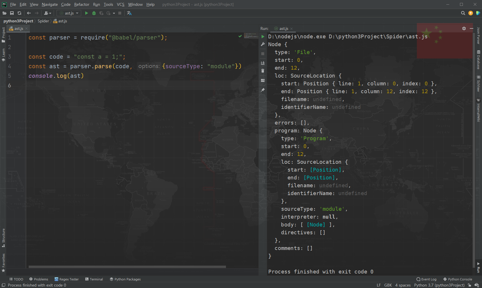 逆向进阶，利用 AST 技术还原 JavaScript 混淆代码_ast逆向-CSDN博客