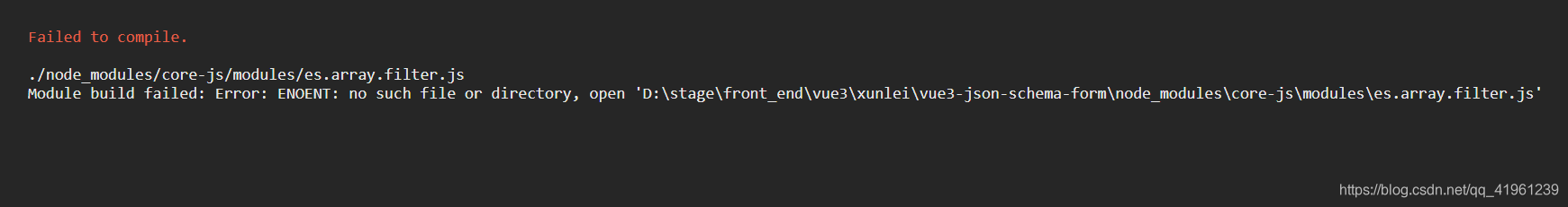 关于* core-js/modules/es.array.filter.js in ./src/main.js-CSDN博客