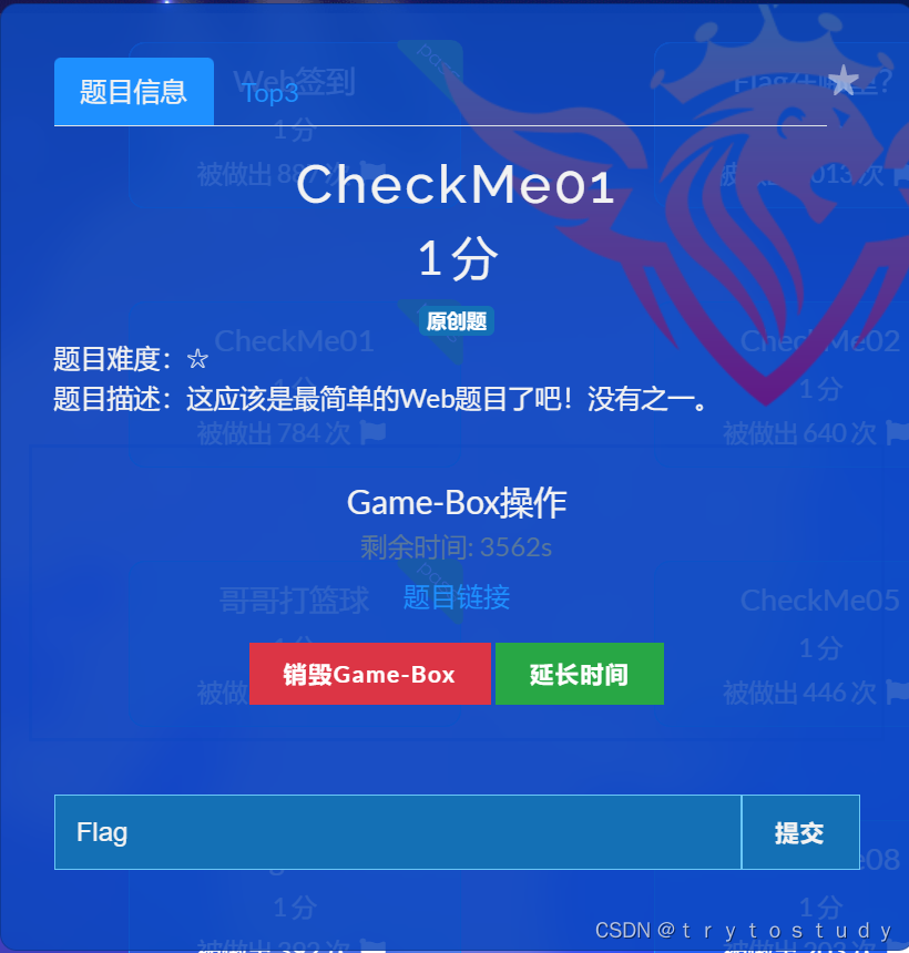 {青少年CTF} CheckMe01 详解_青少年ctf mc大挑战01-CSDN博客