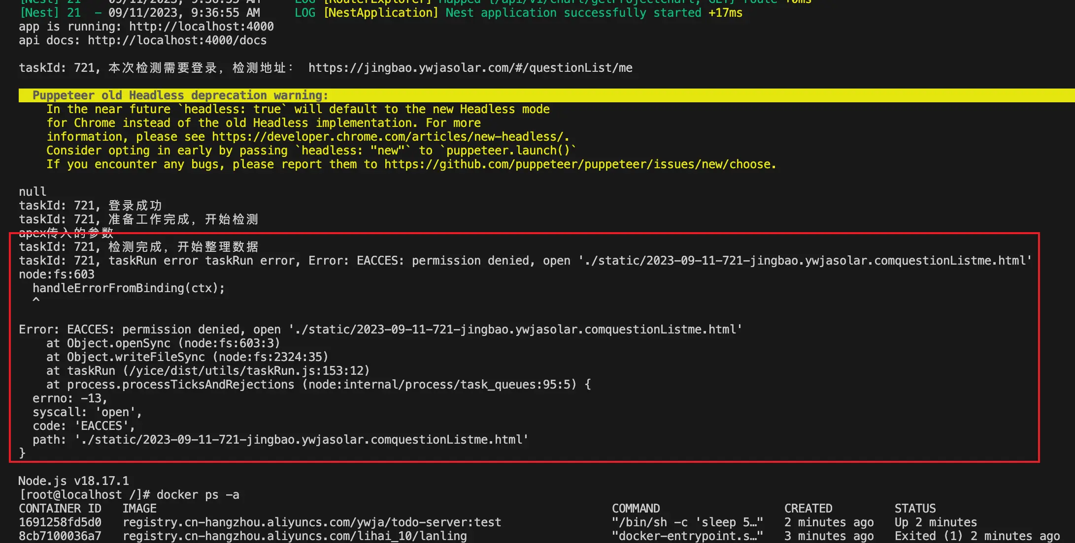 Linux服务器上运行Puppeteer的Docker部署指南_puppeteer docker-CSDN博客