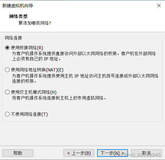 fmriprep安装和使用-CSDN博客