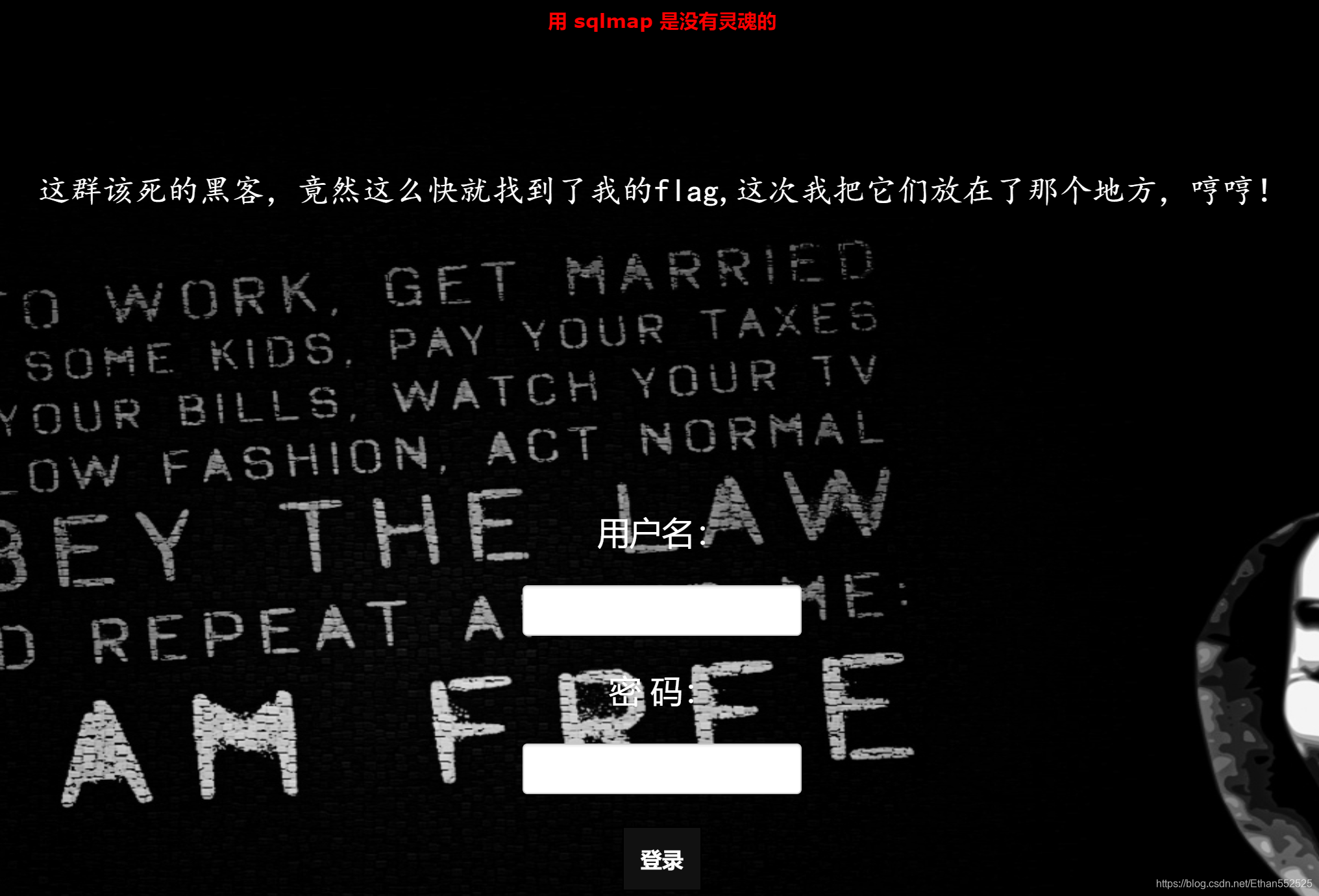 BUUCTF WEB 极客大挑战 2019 LoveSQL_buuctf [极客大挑战 2019]lovesql-CSDN博客