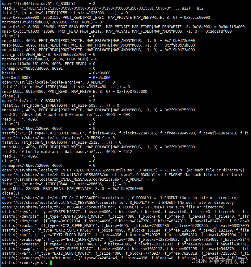 Linux环境下df没反应_linux df -h卡住了是什么原因-CSDN博客