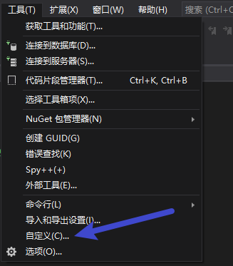 【C++ visual studio】解决VS报错：error C2447: “{”: 缺少函数标题(是否是老式的形式表?)【亲测有效，无效捶我】-CSDN博客