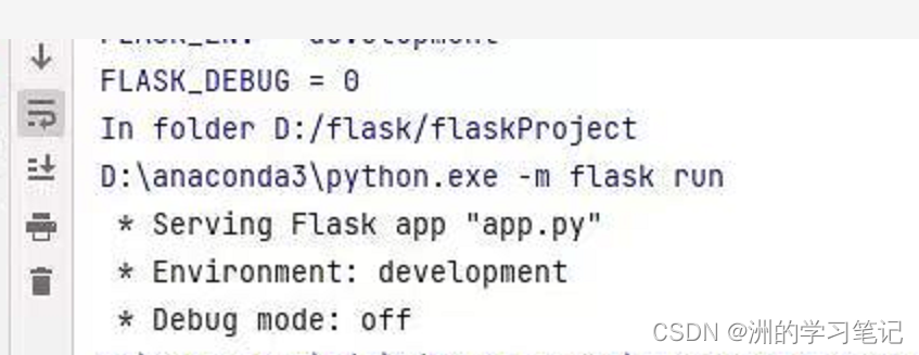 Flask：使用SocketIO实现WebSocket与前端Vue进行实时推送（gevent-websocket、flask-socketio、flask不出现running on 127 ...
