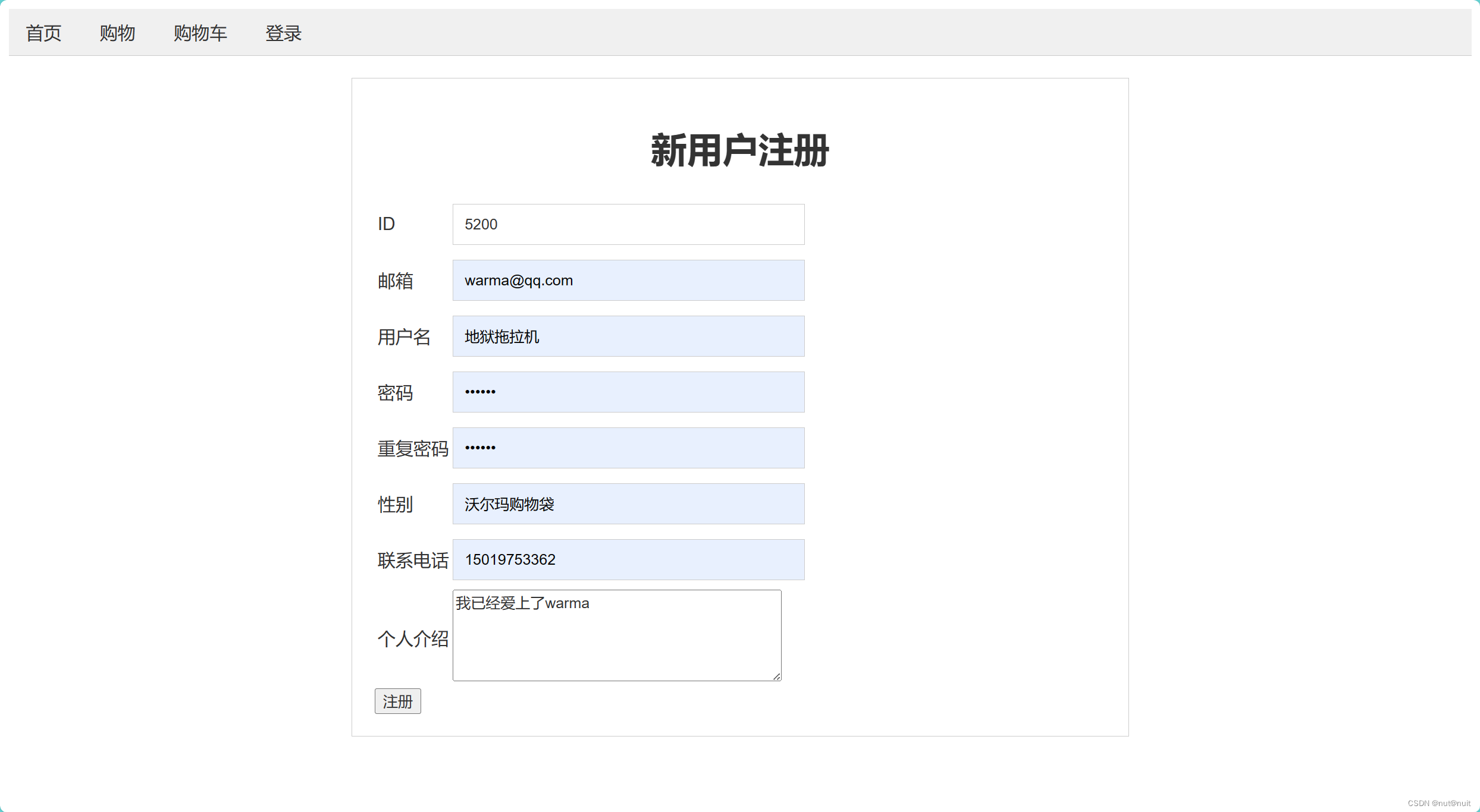 Javaweb——基于Tomcat+MySQL+JSP的简单购物商城系统_java+jsp+mysql+tomcat项目案例-CSDN博客