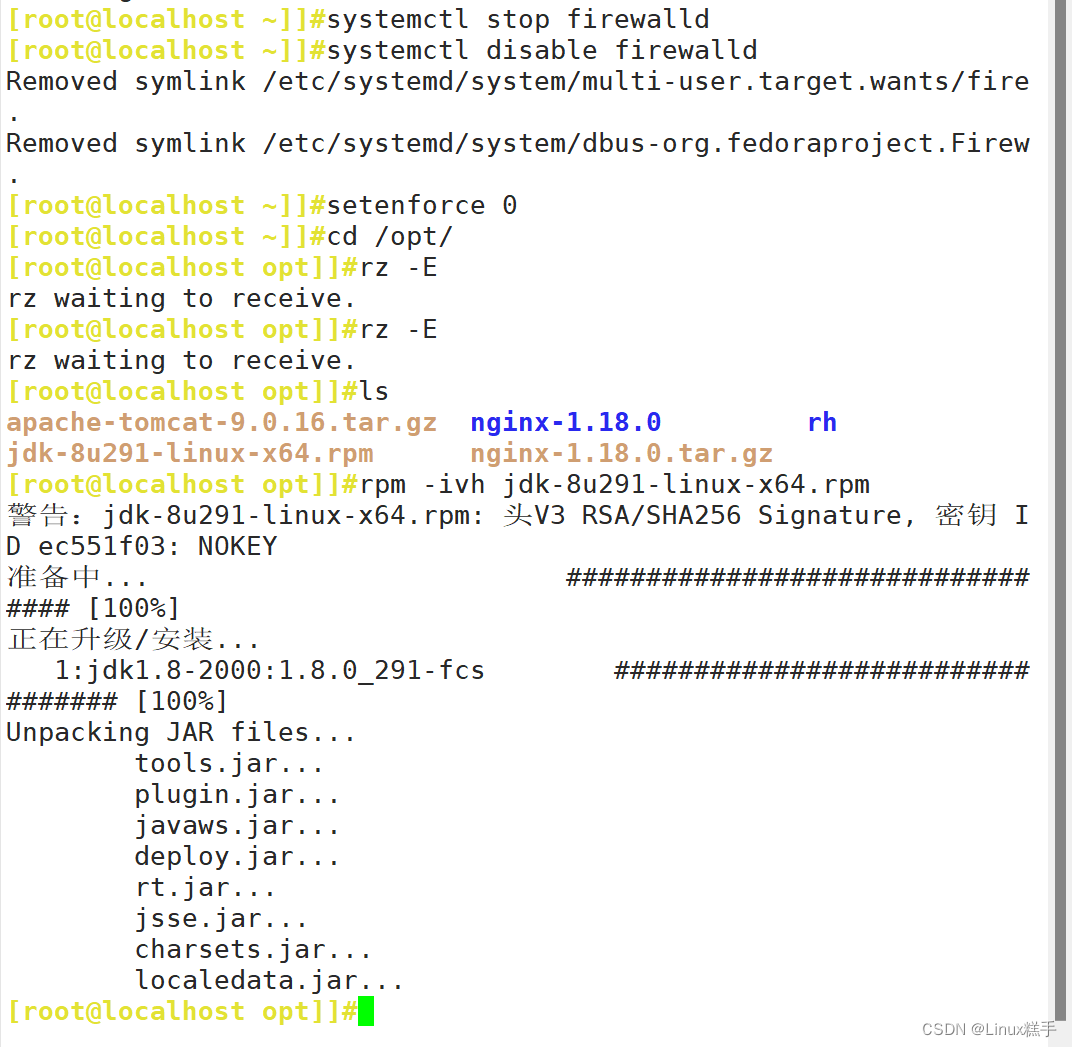 Tomcat服务部署优化_tomcat building 慢-CSDN博客
