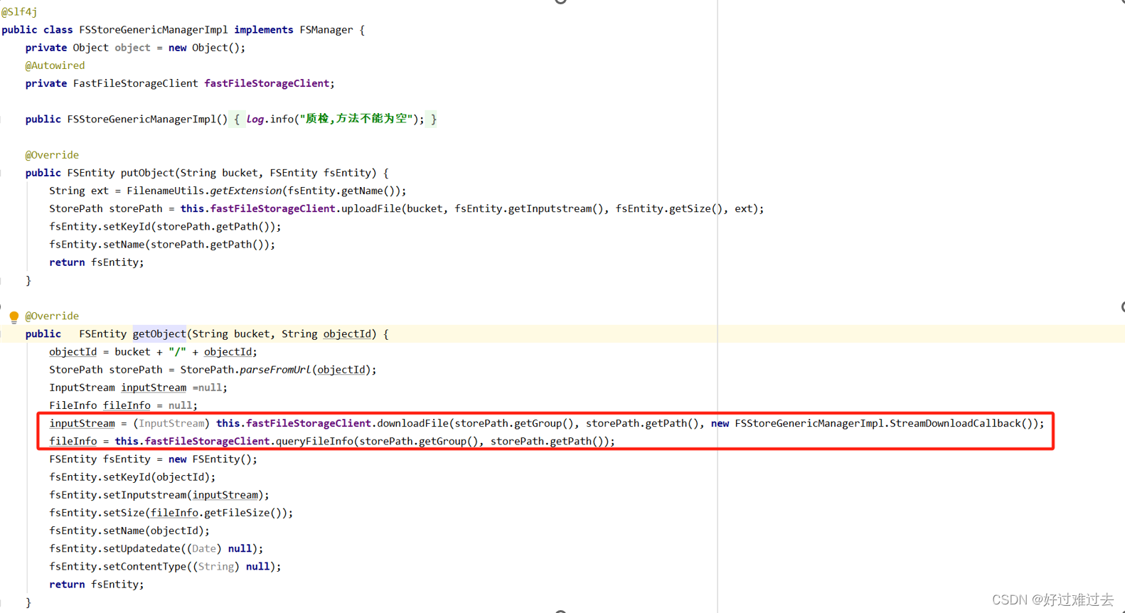 recv cmd: 0 is not correct, expect cmd: 100-CSDN博客