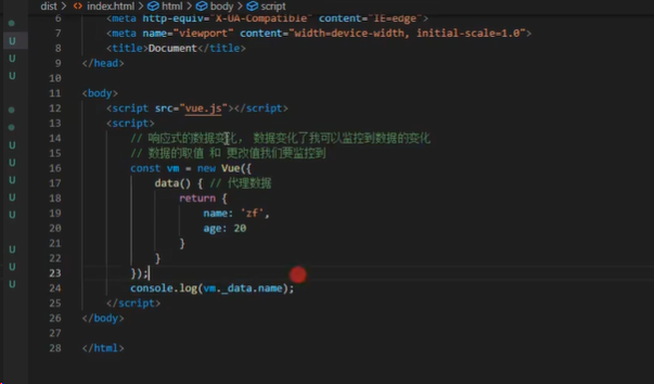 前端学习笔记202311学习笔记第一百肆拾贰天-vue-实现对象的响应化处理之3-CSDN博客