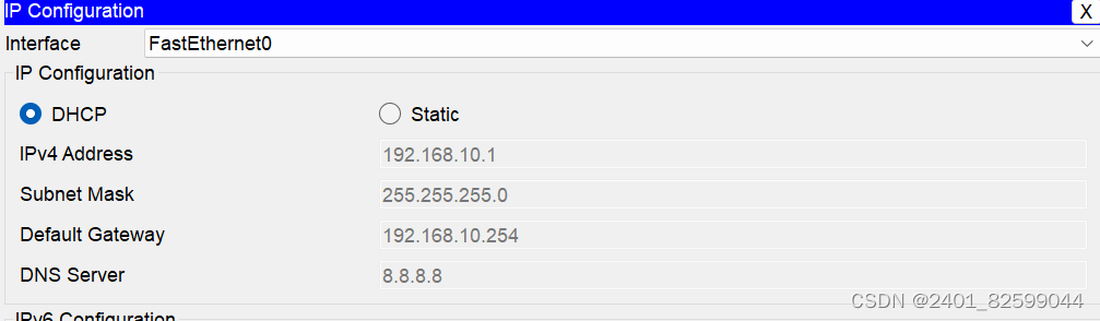 【Cisco】路由器DHCP服务配置_cisco dhcp配置-CSDN博客