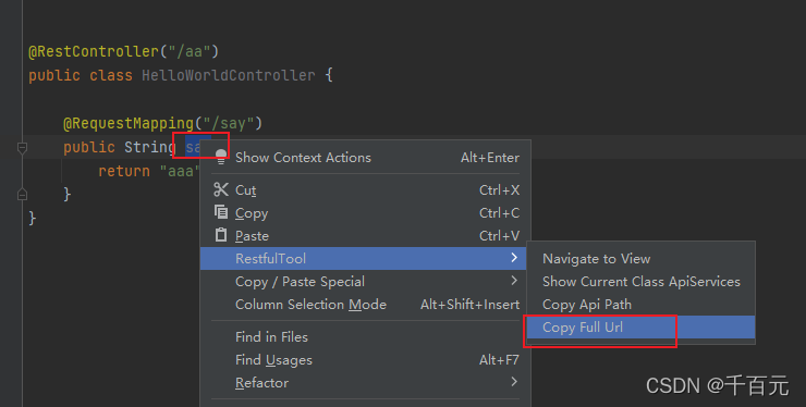 idea 工具restfulTool_idea怎么右键复制接口路径-CSDN博客