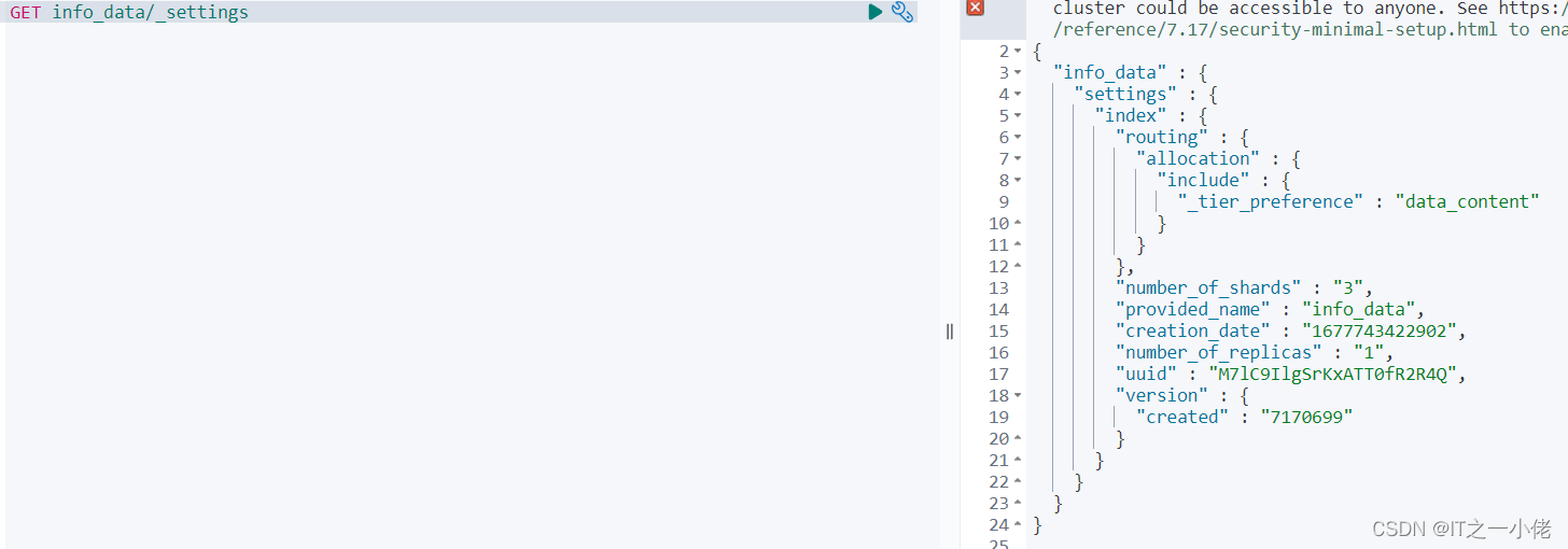ElasticSearch数据库修改分片数、副本数及修改mapping字段_elasticsearch修改分片数量-CSDN博客