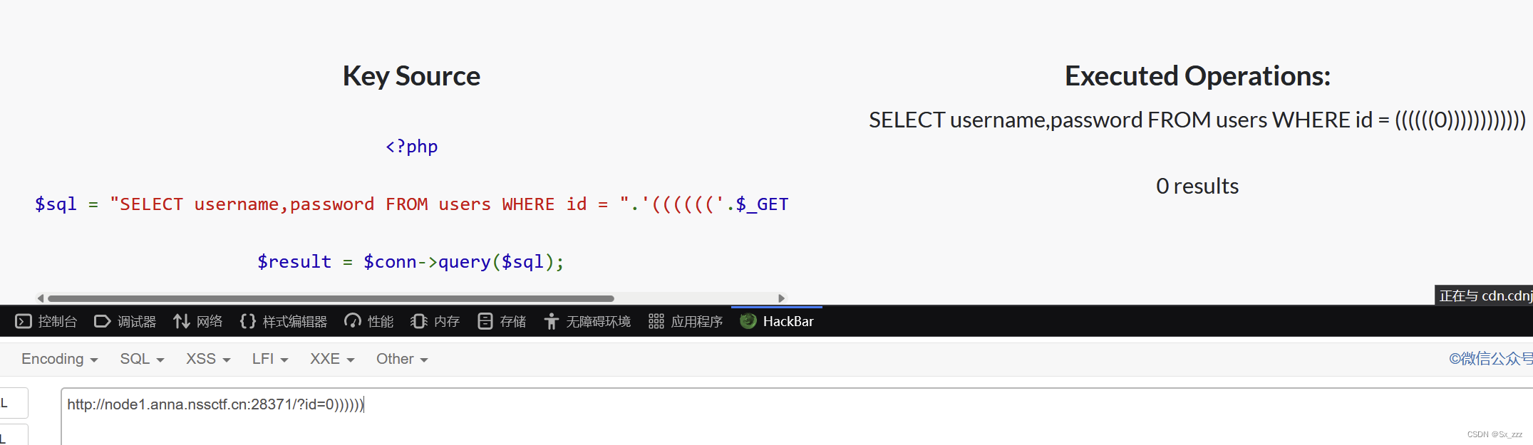 [LitCTF 2023]刷题记录_[litctf 2023]php是世界上最好的语言!!-CSDN博客