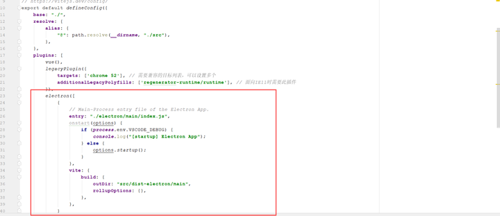 Electron Vite Vue3搭建及c调用踩坑csdn Vue3 C Csdn博客