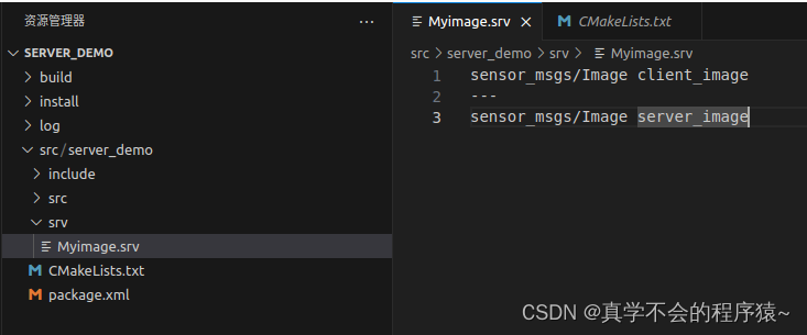 通过ROS2服务通信完成图片传输功能（C++和python代码都有）然后再使用python调用YOLOV8模型识别图片后传输_ros2 图传模块-CSDN博客