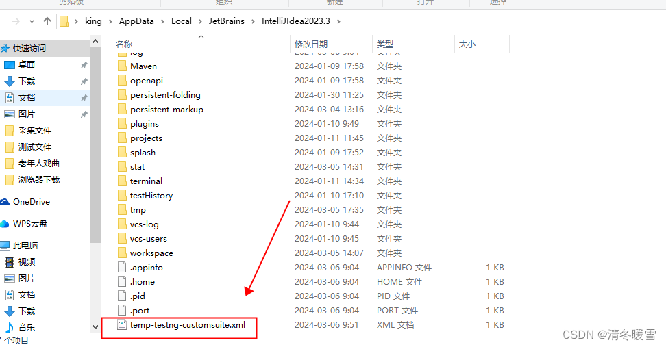 Selenium Java 通过配置xml文件并发运行类或者方法selenium 并发 Csdn博客