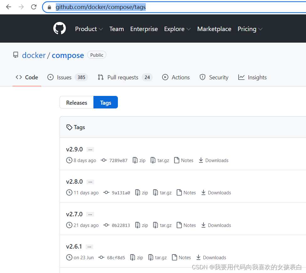 ubantu docker安装docker-compose 搭建集群 环境_ubuntu docker cli-plugins-CSDN博客