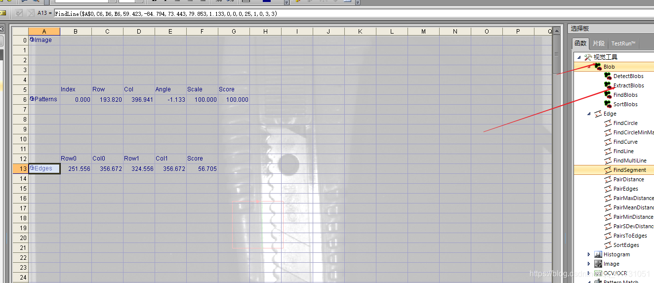 1.In-Sight浏览器电子表格的简单使用_in sight浏览器-CSDN博客