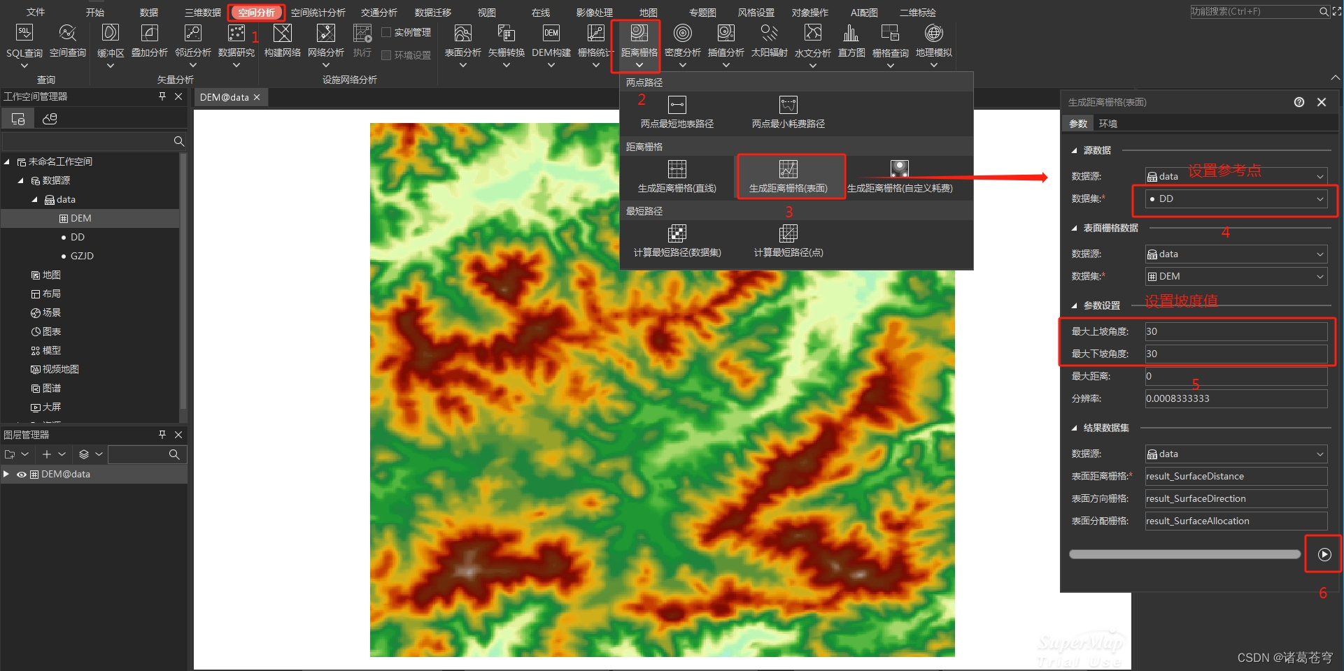 SuperMap iDesktopX基于地形DEM数据做最佳路径分析_dem地形数据路径规划-CSDN博客