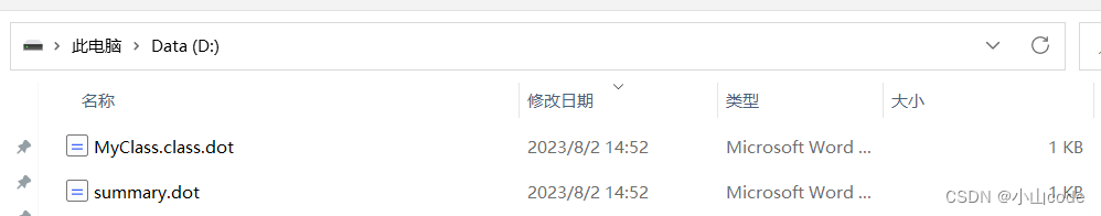 【Java可执行命令】（十二）依赖分析工具jdeps：通过静态分析字节码并提取相关信息来实现依赖分析 ~-CSDN博客