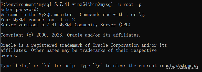 MySQL5.7免安装版配置_mysql57免安装版配置-CSDN博客