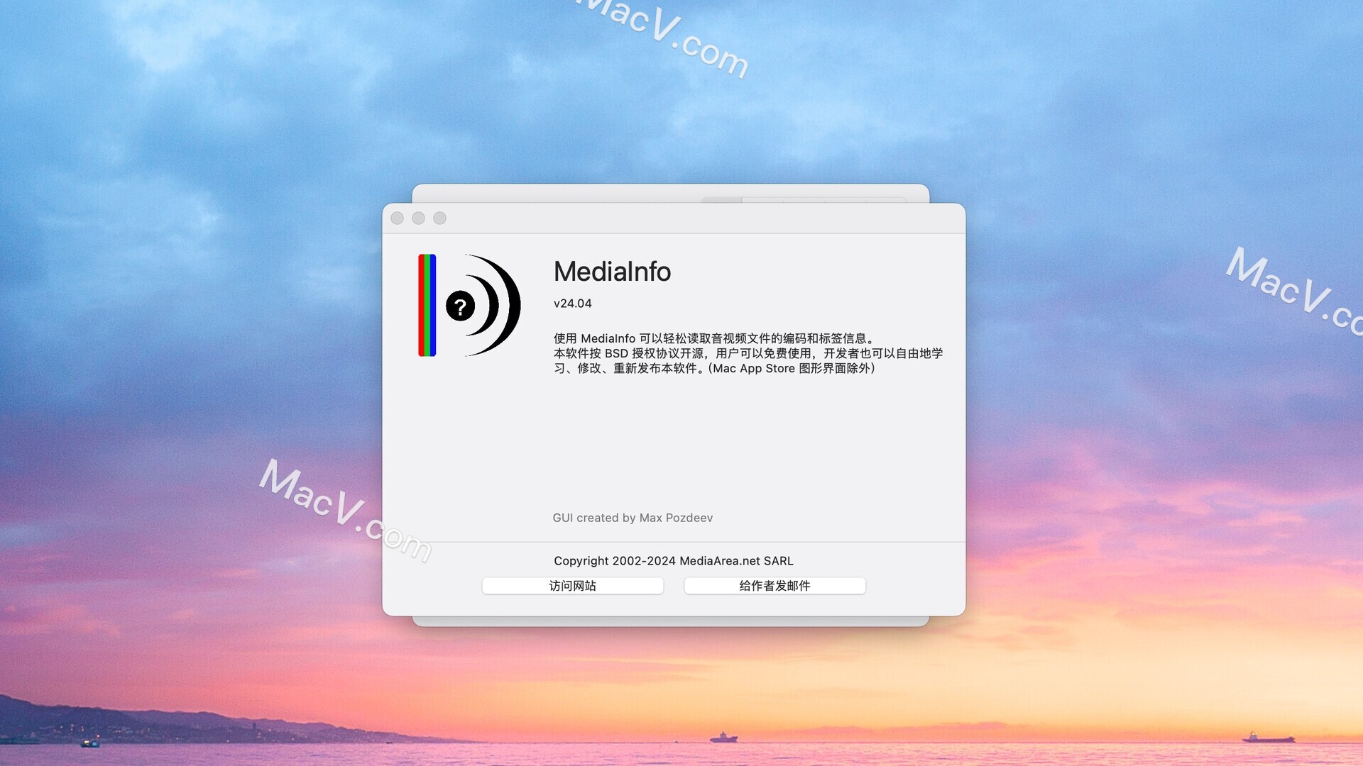 MediaInfo for mac(媒体信息检测软件)_mediainfo mac-CSDN博客