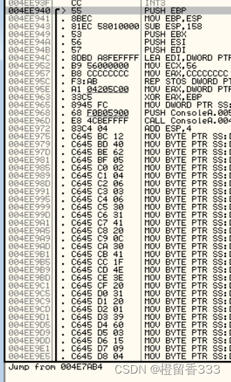 BugkuCTF解谜：利用反汇编修改游戏逻辑获取flag-CSDN博客