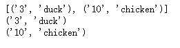 正则表达式 re.search re.findall re.finditer返回匹配内容、下标或索引_re.findall返回索引-CSDN博客