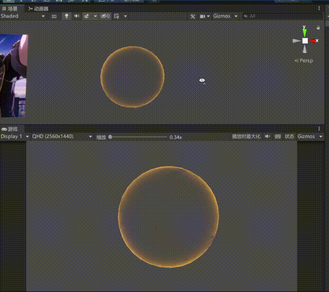 Unity Shader ASE基础效果思路与代码(二)：边缘光、扰动火焰_unity ase fresnel-CSDN博客