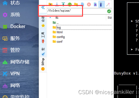 openwrt docker nginx 站点搭建-CSDN博客