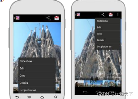 Android 项目总结（View控件之ActionBar）_android actionview-CSDN博客