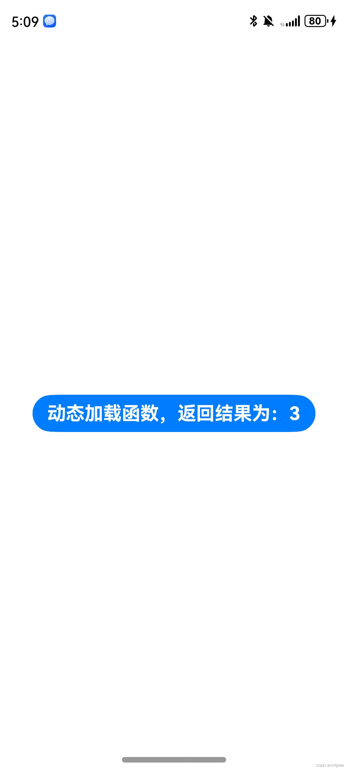 [HarmonyOS应用开发]Native侧通过dlopen动态加载so库_鸿蒙dlopen-CSDN博客