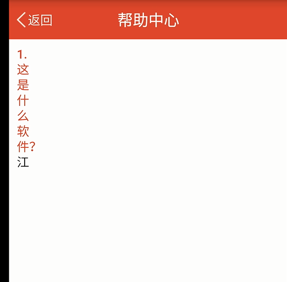 android webview gone,Android WebView默认GONE出现的问题记录-CSDN博客