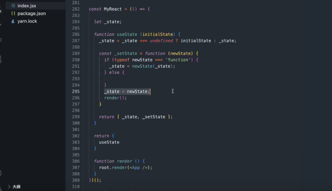 前端学习笔记202309学习笔记第九十一天-闭包24-CSDN博客