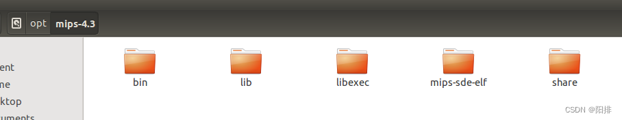 自己动手写CPU 第4章 4.4 MIPS编译环境【简化版、有百度网盘下载地址】_openmips 自己动手写cpu下载-CSDN博客