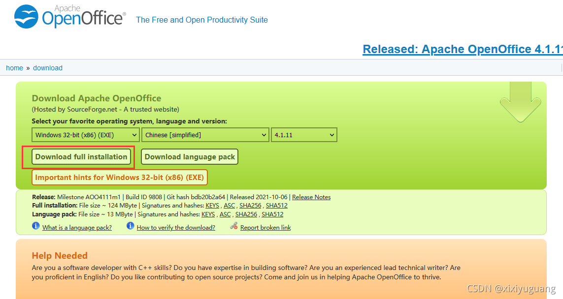 windows OpenOffice 安装并启动_windows server 2012r2 安装openoffice-CSDN博客