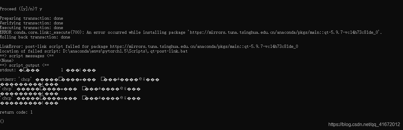 错误：ERROR conda.core.link:_execute(700): An error occurred while ...