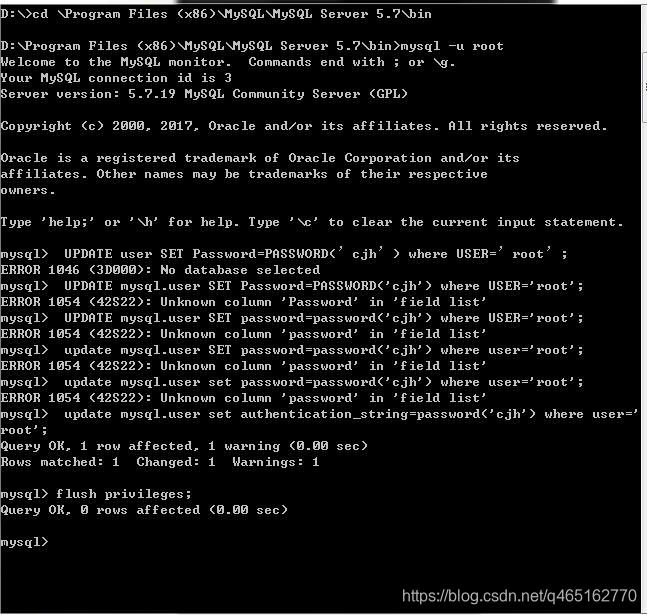mysql 安装的问题 请键入 NET HELPMSG 3534 以获得更多的帮助 和（1045）access denied for user.._请键入 net helpmsg 3534 以 ...