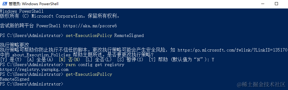 yarn无法加载文件和‘vue-cli-service‘ 不是内部或外部命令解决方法_yarn run v1.22.22 $ vue-cli-service serve 'vue-cli-CSDN博客