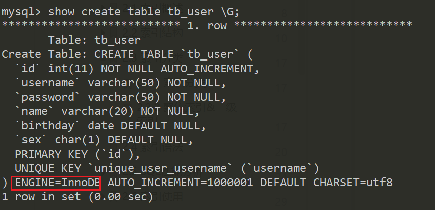 MySQL-优化相关_mysql case when 效率-CSDN博客