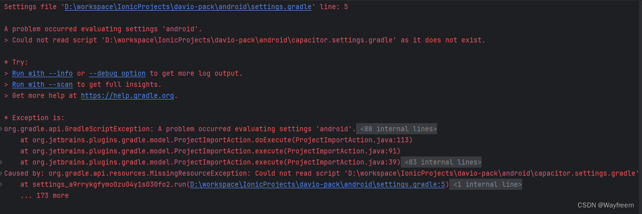 ionic 项目通过 android studio 打开报错 capacitor.settings.gradle 文件不存在-CSDN博客