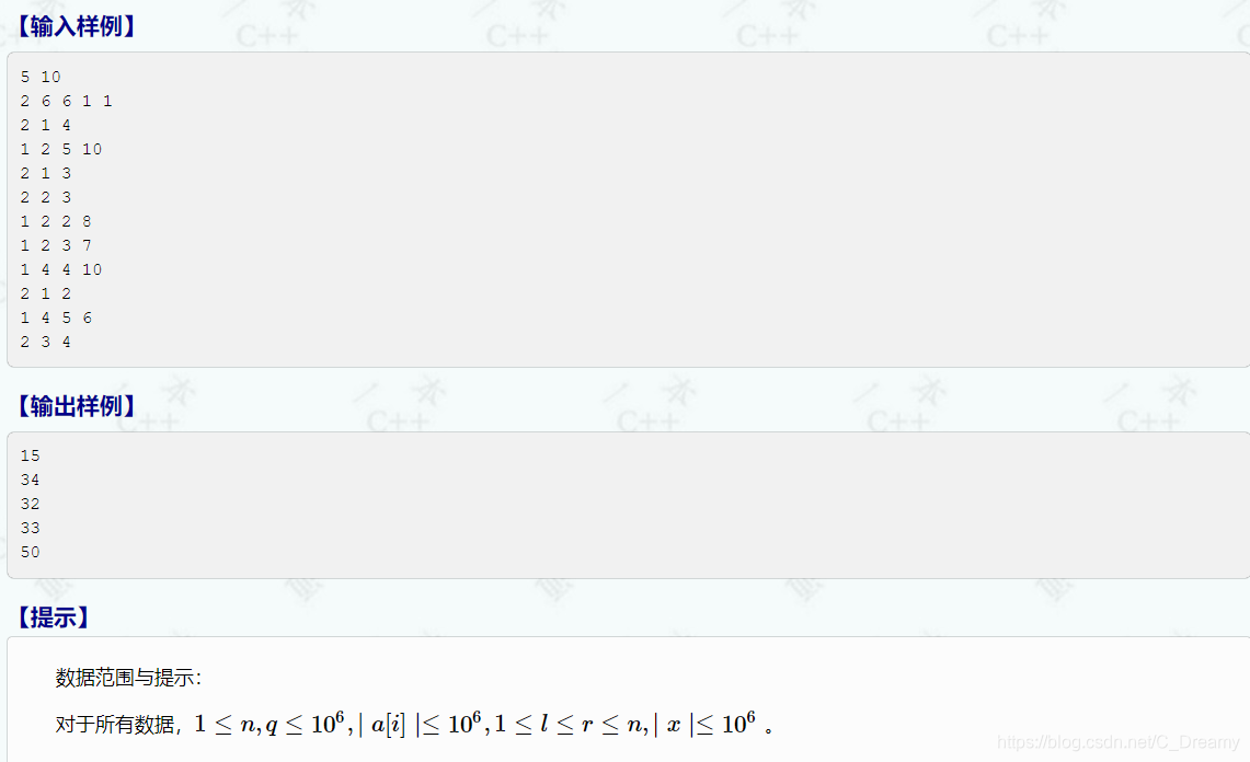 1548：A Simple Problem with Integers-CSDN博客