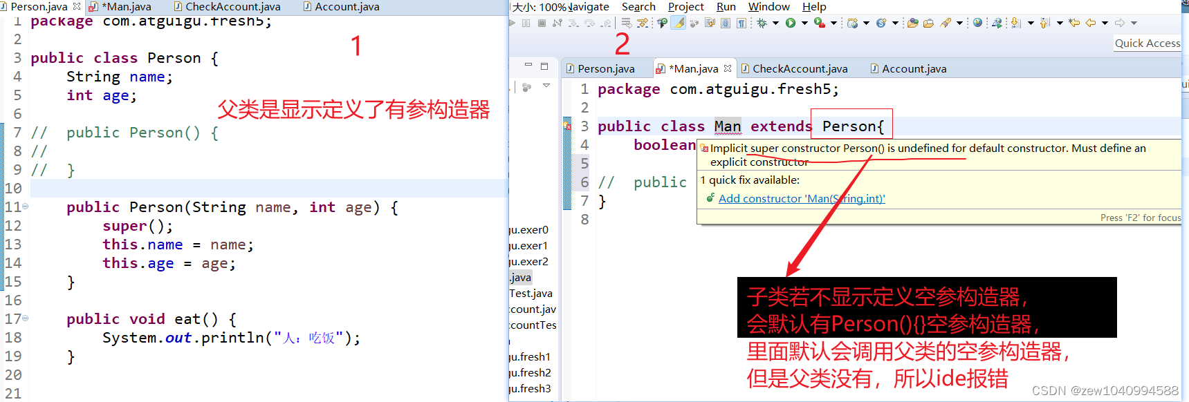 Ecplise出现形如Implicit super constructor报错_implicit super constructor person() is undefined f-CSDN博客