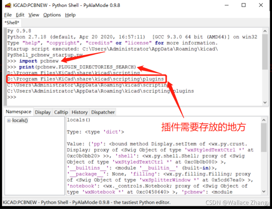 KICAD | 分享一个必须安装的插件Interactive HTML BOM plugin for KiCad_interactive kicad-CSDN博客