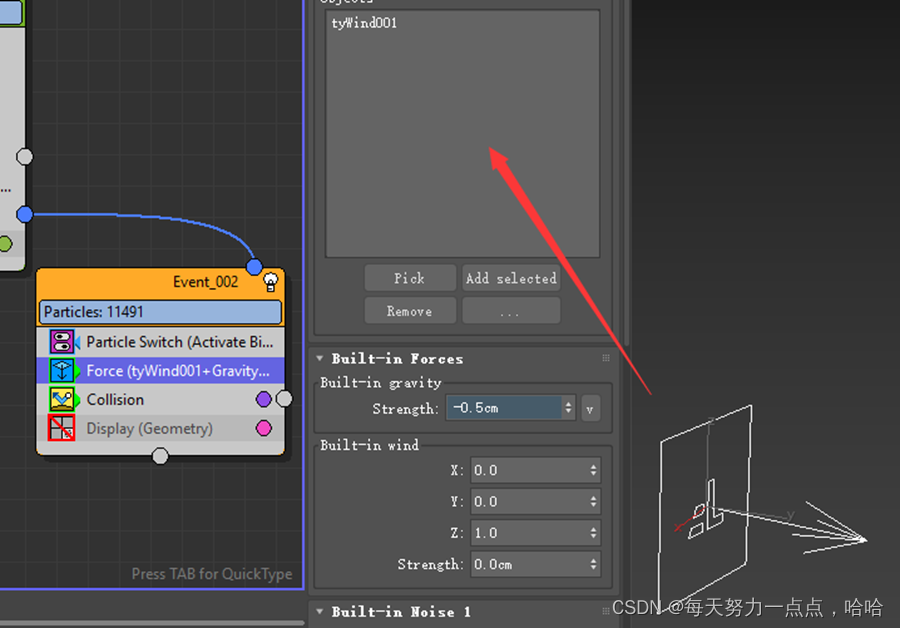 TYFLOW学习25-CSDN博客