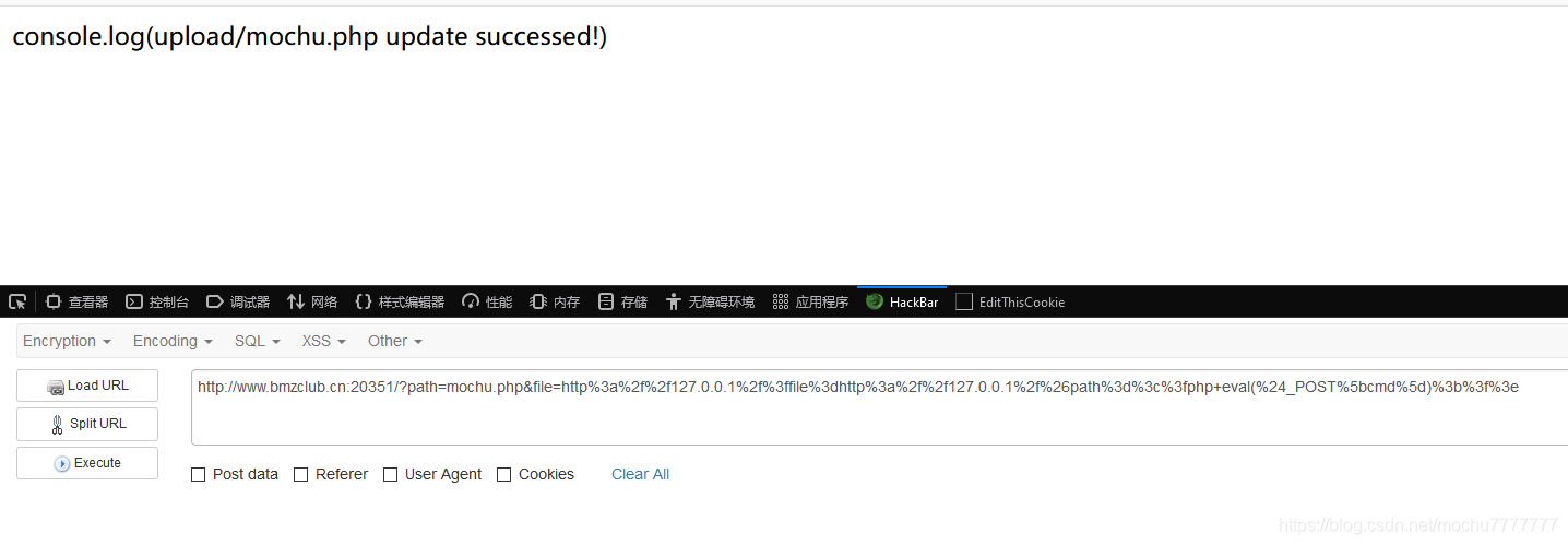 BMZCTF：ssrfme_bmzctf:ssrfme-CSDN博客